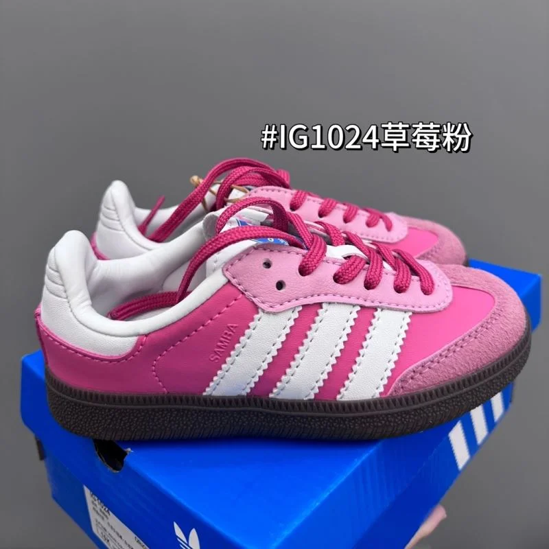 ADIDAS SHOES