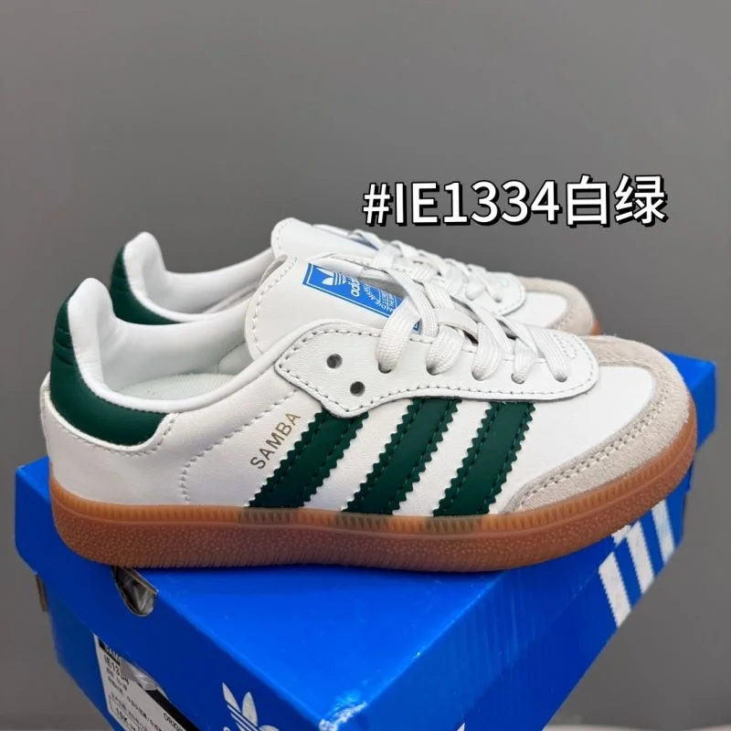 Legit ADIDAS SHOES