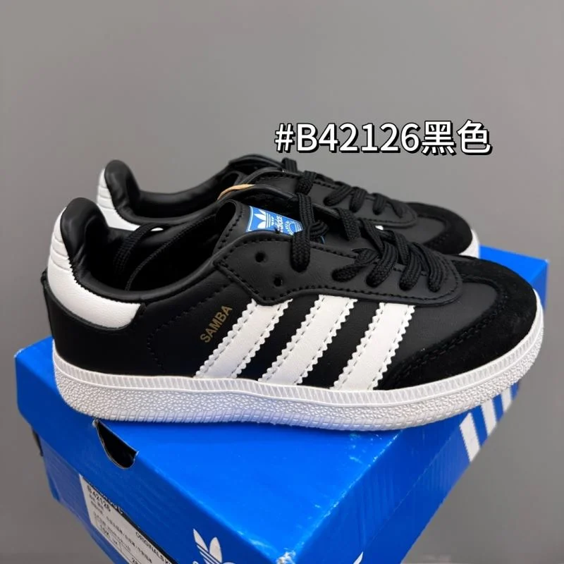 Legit ADIDAS SHOES
