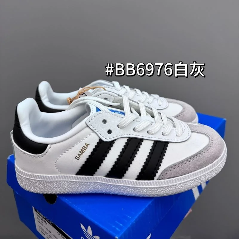 Legit ADIDAS SHOES
