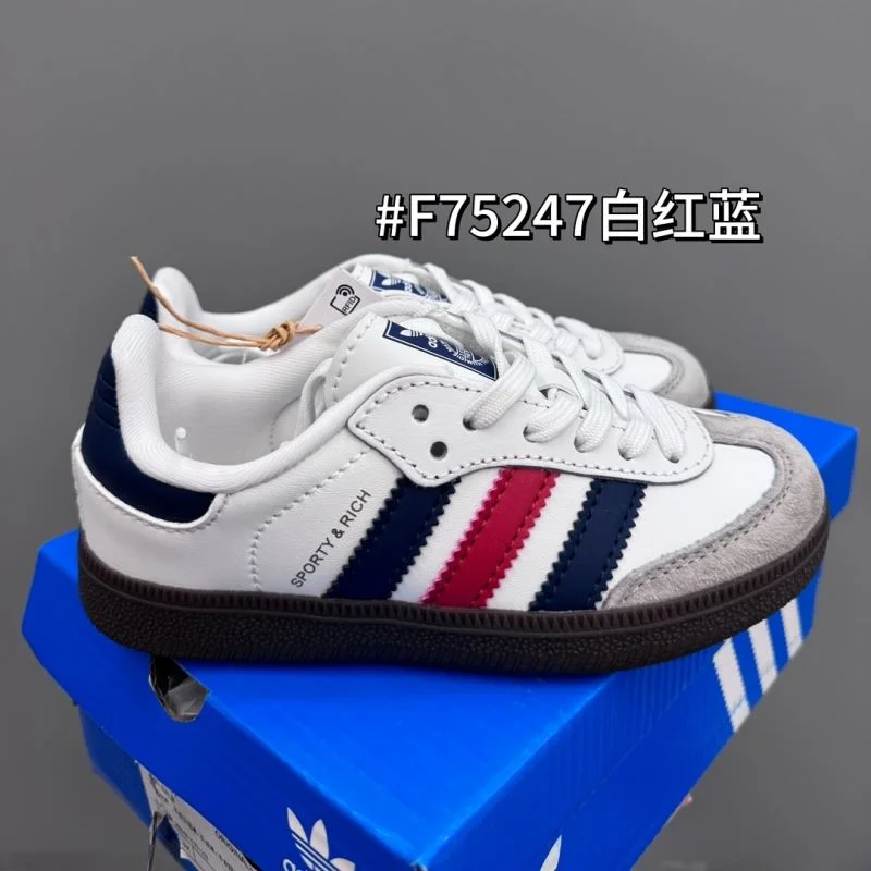 Legit ADIDAS SHOES