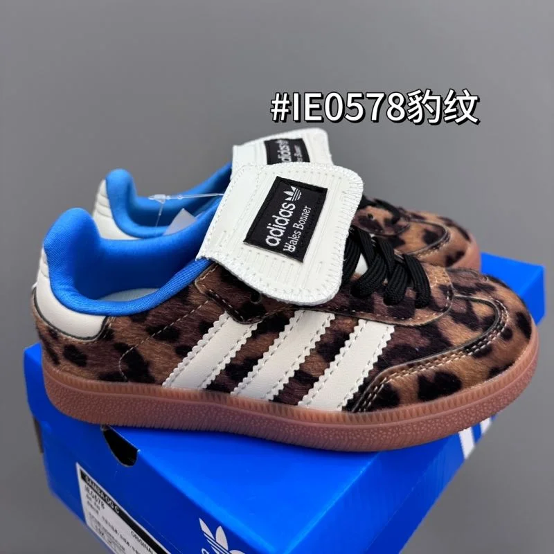 Legit ADIDAS SHOES