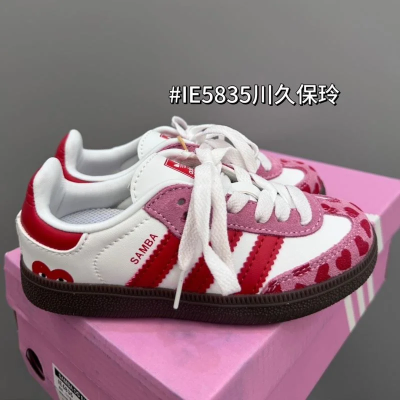 Legit ADIDAS SHOES