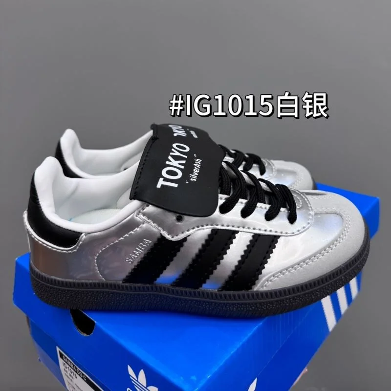 Legit ADIDAS SHOES