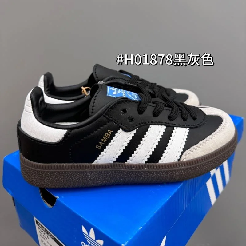 Legit ADIDAS SHOES
