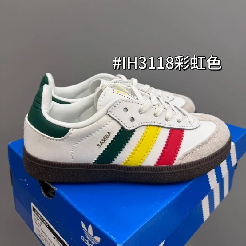 ADIDAS SHOES