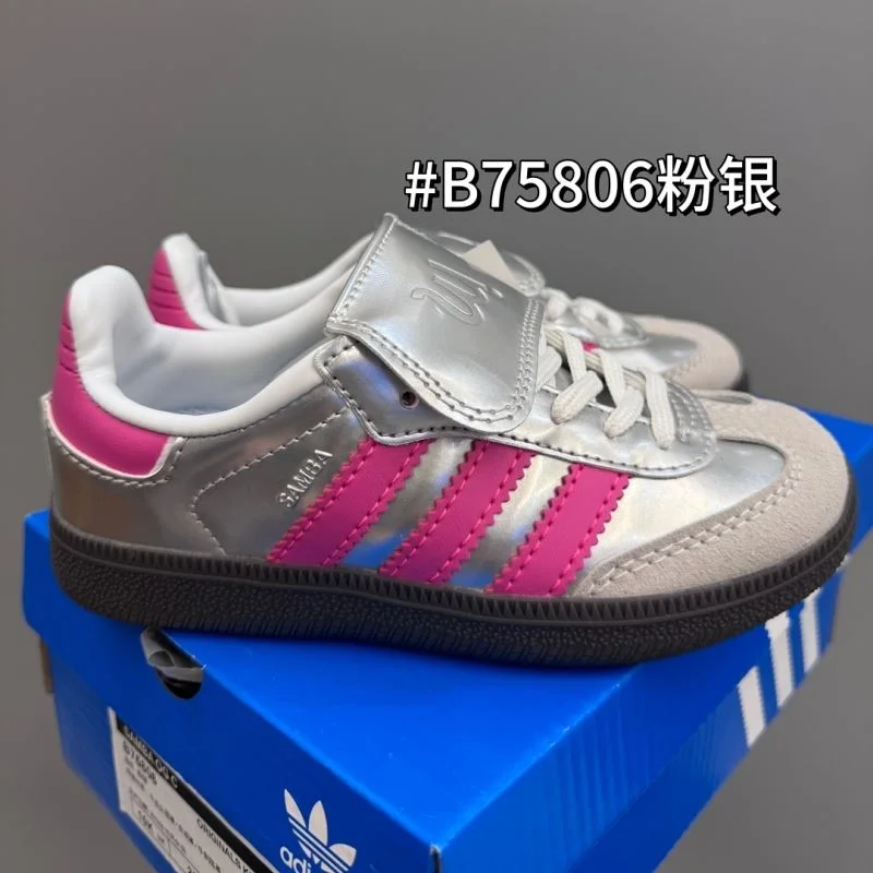 Brand-original ADIDAS SHOES