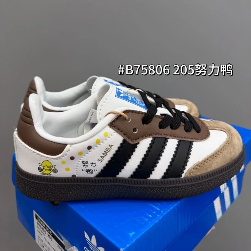 Brand-original ADIDAS SHOES