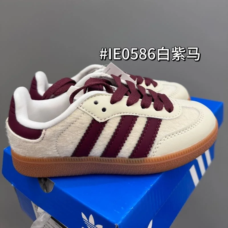 Brand-original ADIDAS SHOES
