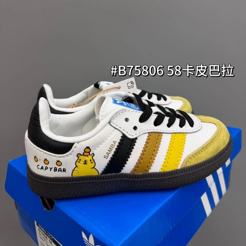 Brand-original ADIDAS SHOES