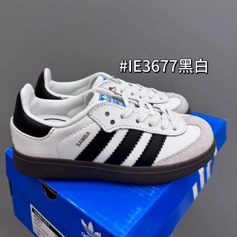 Brand-original ADIDAS SHOES