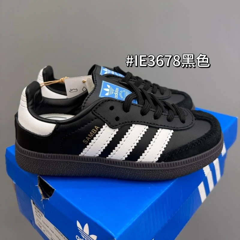 Brand-original ADIDAS SHOES