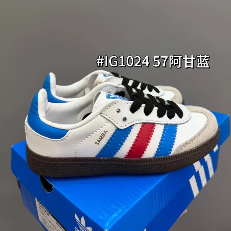 Brand-original ADIDAS SHOES