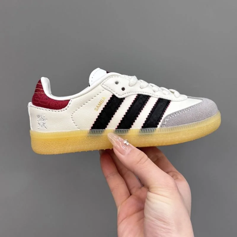 High fidelity ADIDAS SHOES
