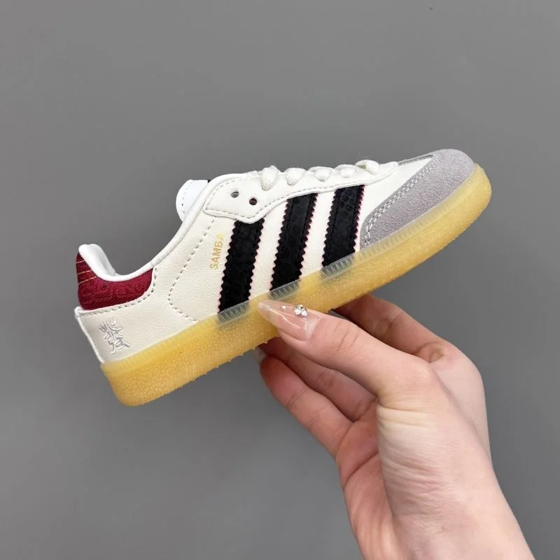 High fidelity ADIDAS SHOES