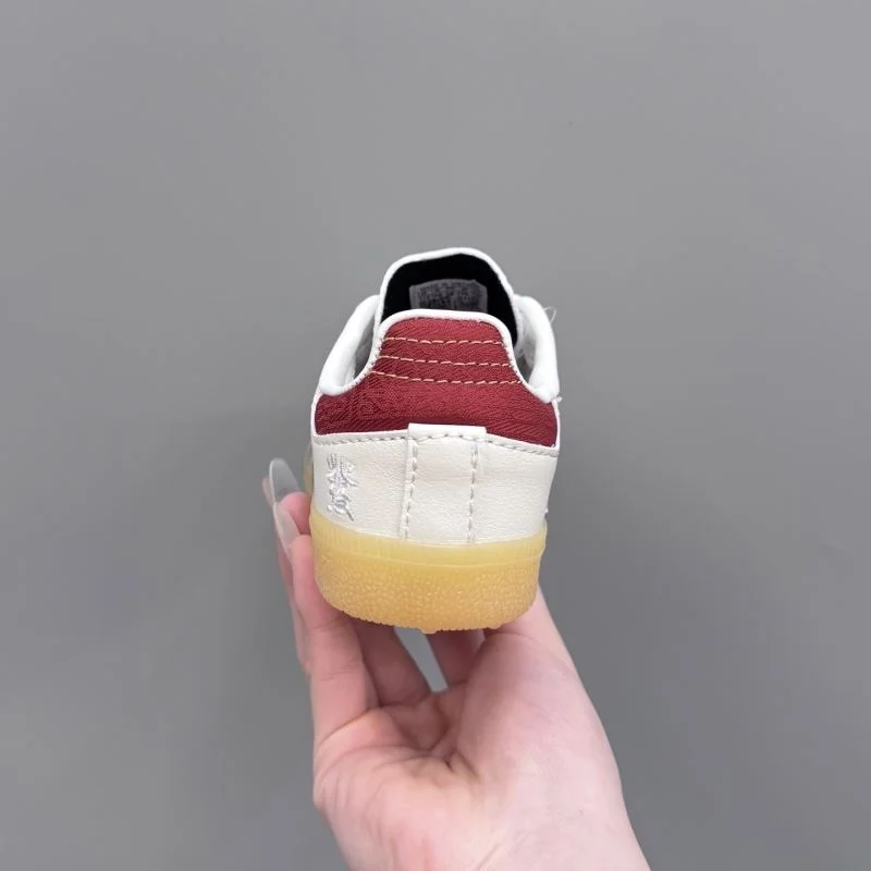 High fidelity ADIDAS SHOES