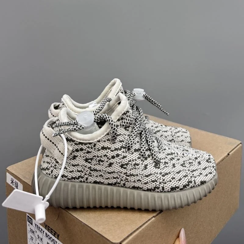 ADIDAS SHOES