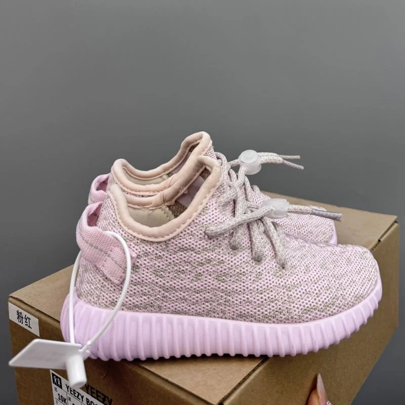 ADIDAS SHOES