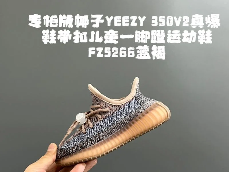 Authentic ADIDAS SHOES