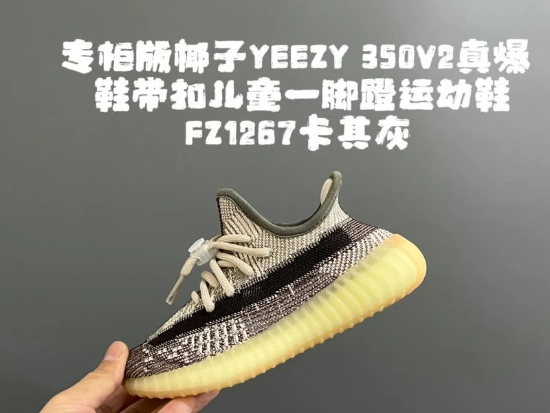 Authentic ADIDAS SHOES