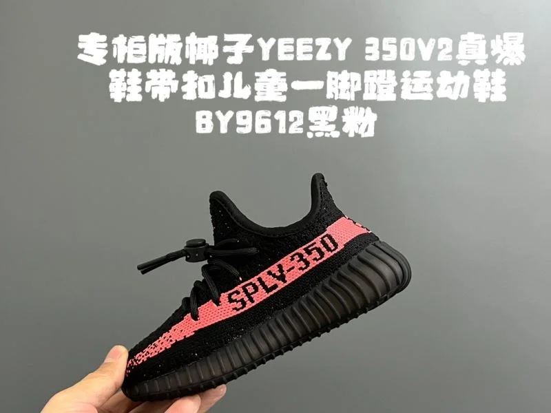 Cut-rate ADIDAS SHOES