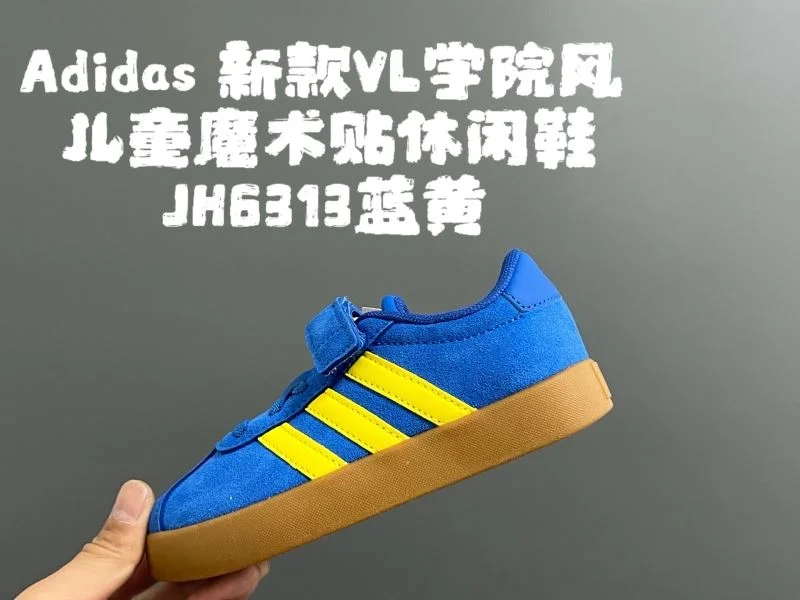 ADIDAS SHOES