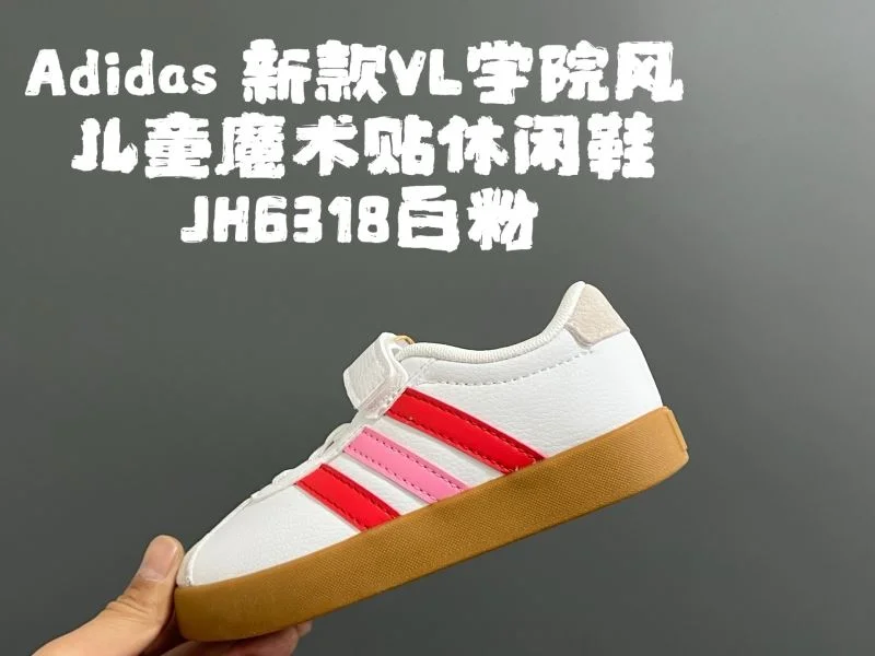 Inexpensive ADIDAS SHOES