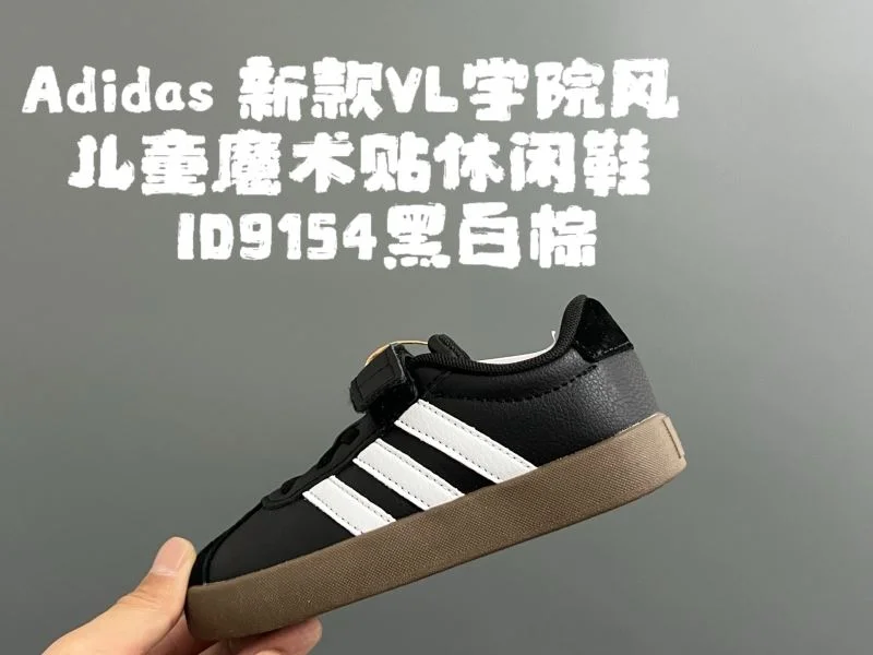 Inexpensive ADIDAS SHOES