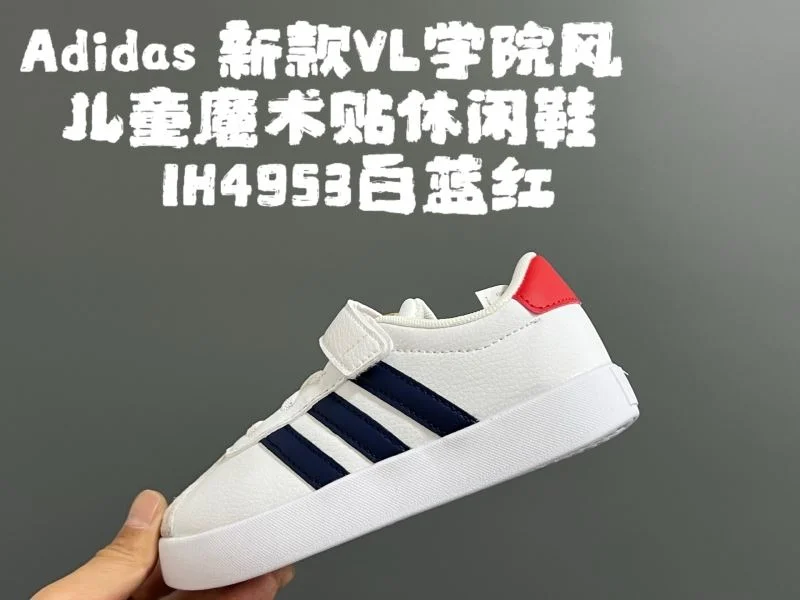 Inexpensive ADIDAS SHOES