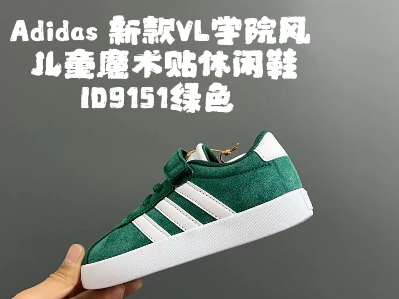 Inexpensive ADIDAS SHOES