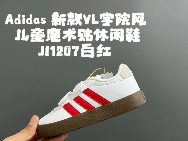 ADIDAS SHOES