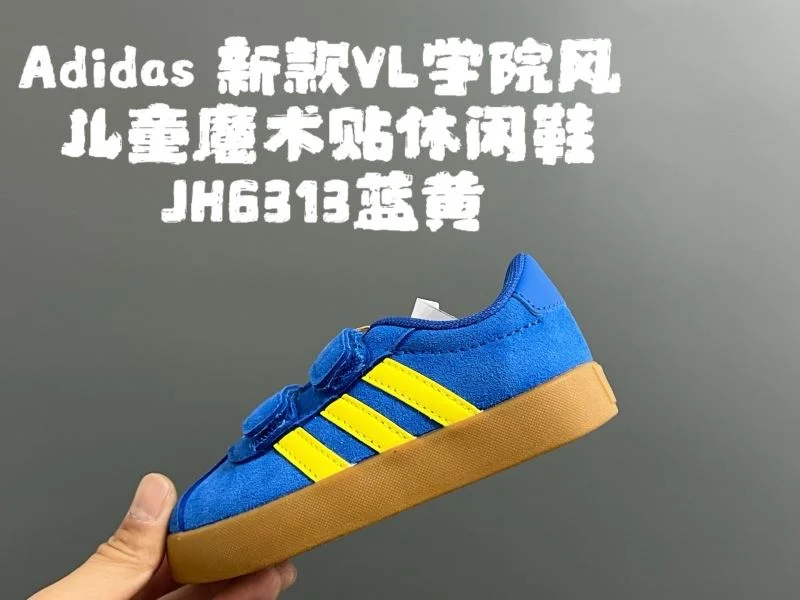 Cut-rate ADIDAS SHOES