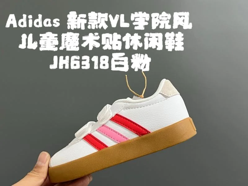Cut-rate ADIDAS SHOES