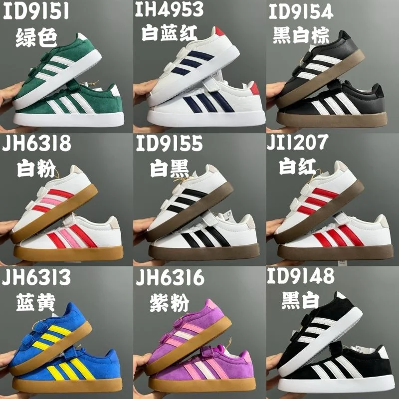 Cut-rate ADIDAS SHOES
