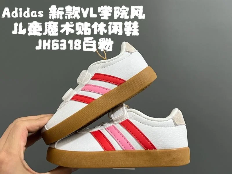 ADIDAS SHOES