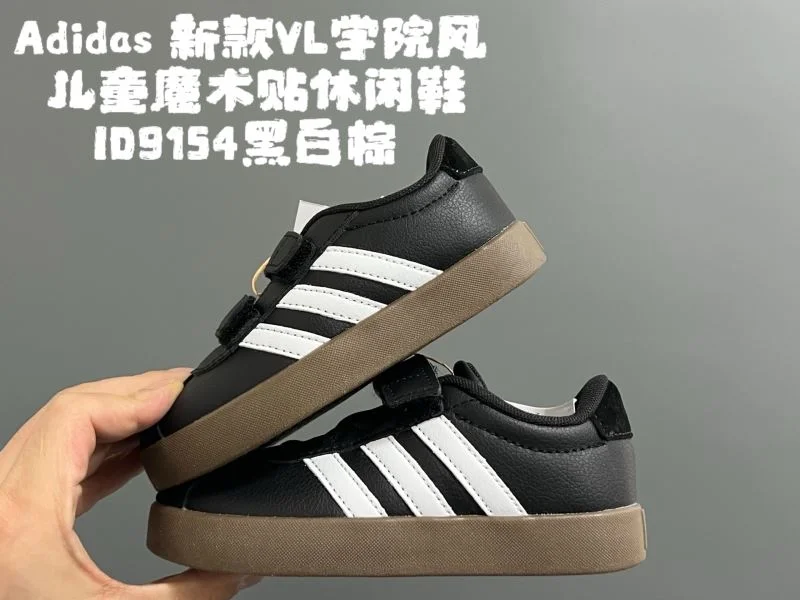 Reasonably priced ADIDAS SHOES