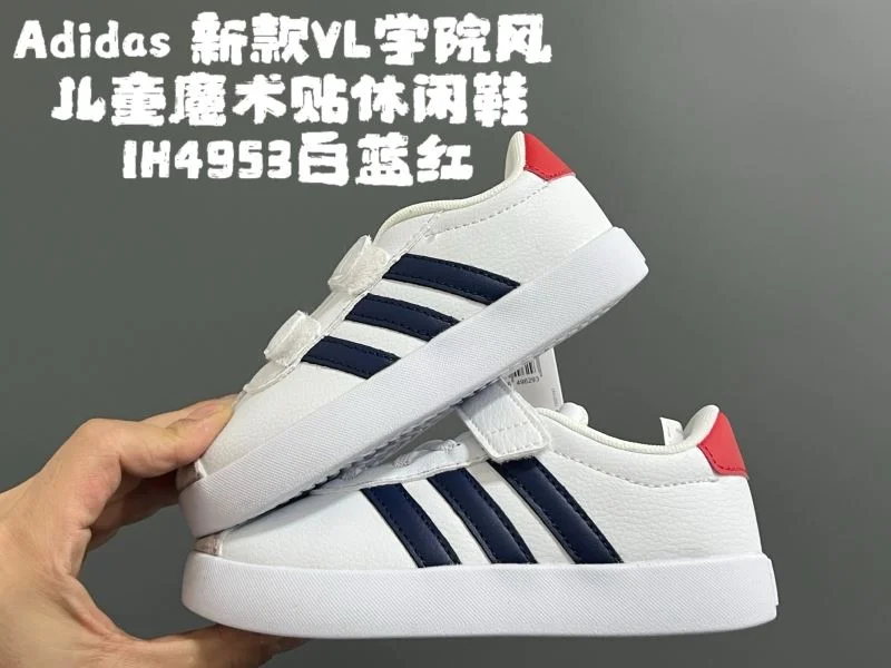 Reasonably priced ADIDAS SHOES