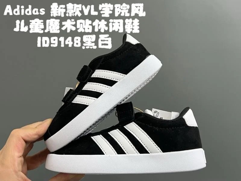 Reasonably priced ADIDAS SHOES