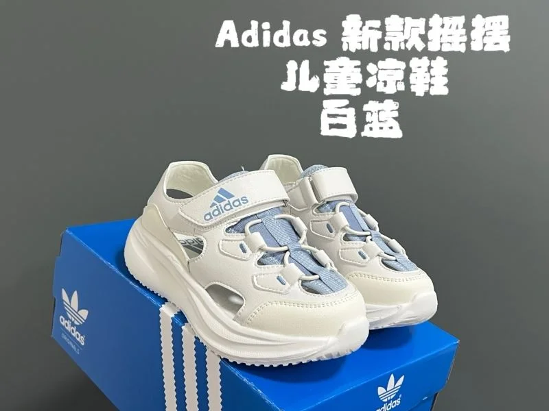 ADIDAS SHOES