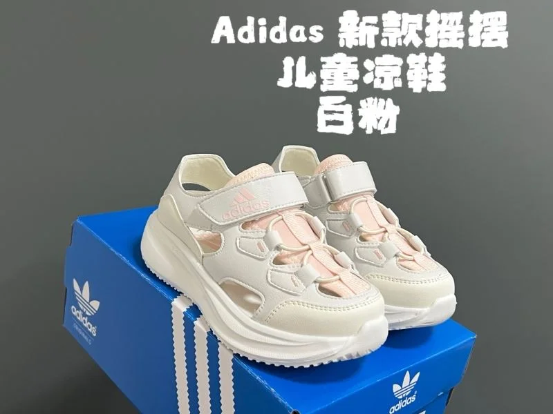 High accuracy ADIDAS SHOES