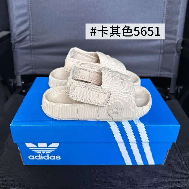 Economical ADIDAS SHOES