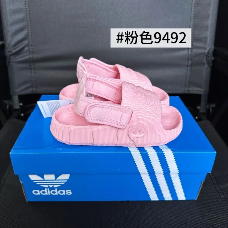 Economical ADIDAS SHOES
