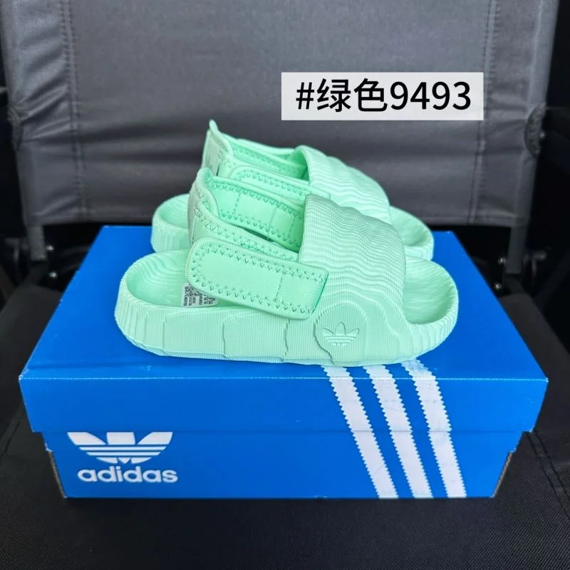 Economical ADIDAS SHOES