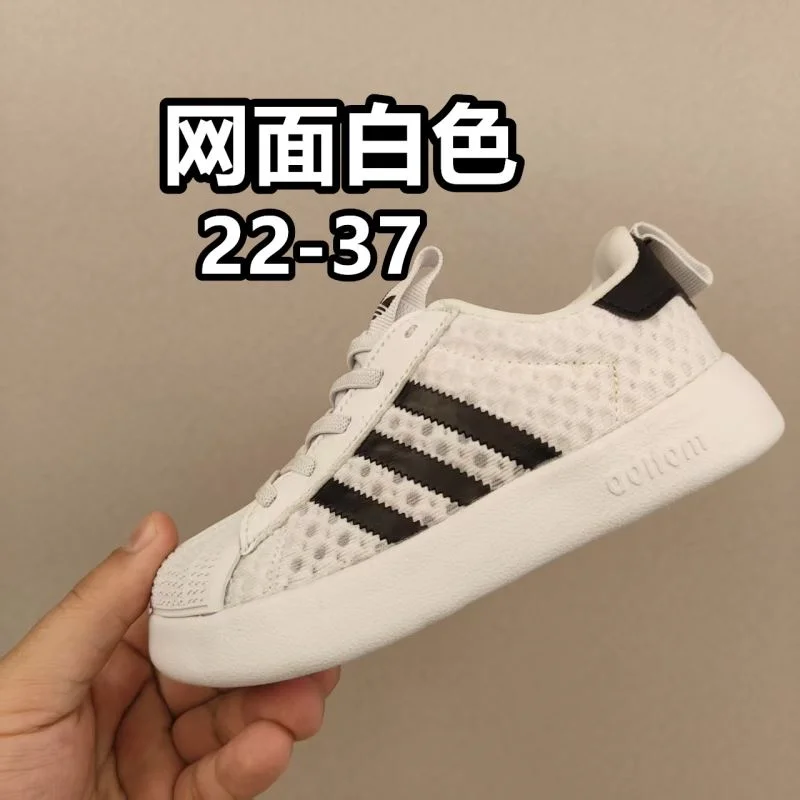 Mirror quality ADIDAS SHOES
