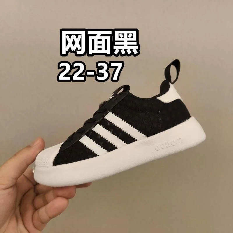 Mirror quality ADIDAS SHOES