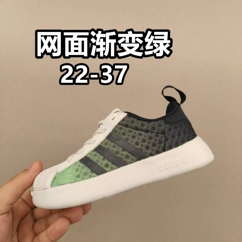 Mirror quality ADIDAS SHOES