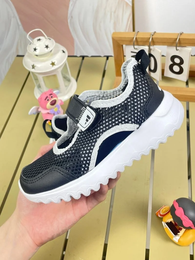 ADIDAS SHOES