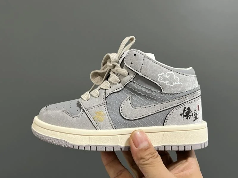 Value-priced AIR JORDAN SHOES