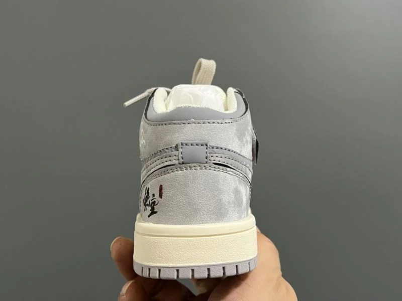 Value-priced AIR JORDAN SHOES