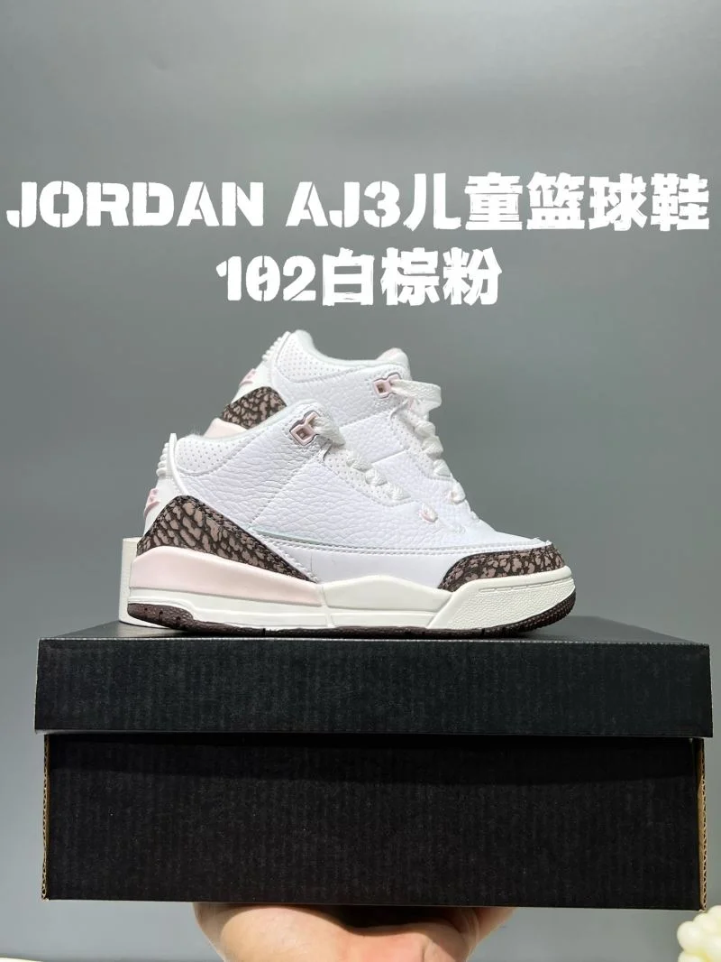 Genuine AIR JORDAN SHOES